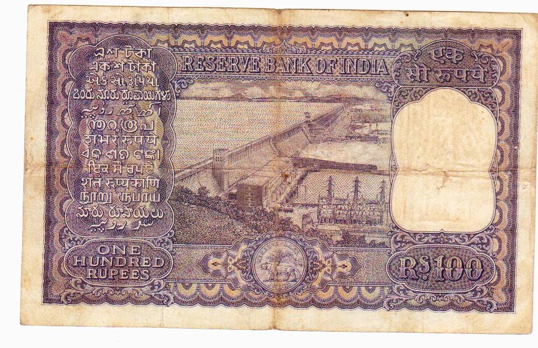 My collection: REPUBLIC INDIA 100 RUPEE BIG NOTE (RARE TO FIND IT) BACK ...