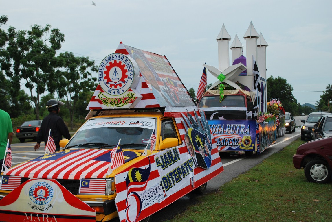 MRSM Ulul Albab, Kota Putra, Besut, Terengganu: Perarakan Kereta ...