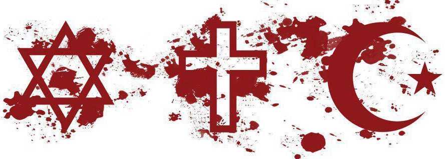 Evolución histórica del monoteísmo - Agaton