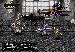 Valkyrie Profile Lenneth Gif