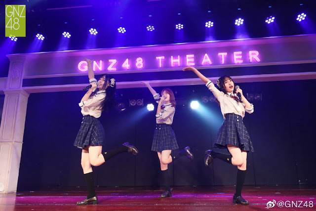 GNZ48 Umumkan Anggota Baru, Generasi Tujuh Cuma 1 Orang
