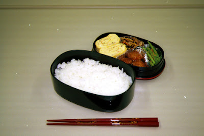 Let's Learn Japanese 日本語を勉強しましょう: Bento Boxes: An exquisite choice when ...
