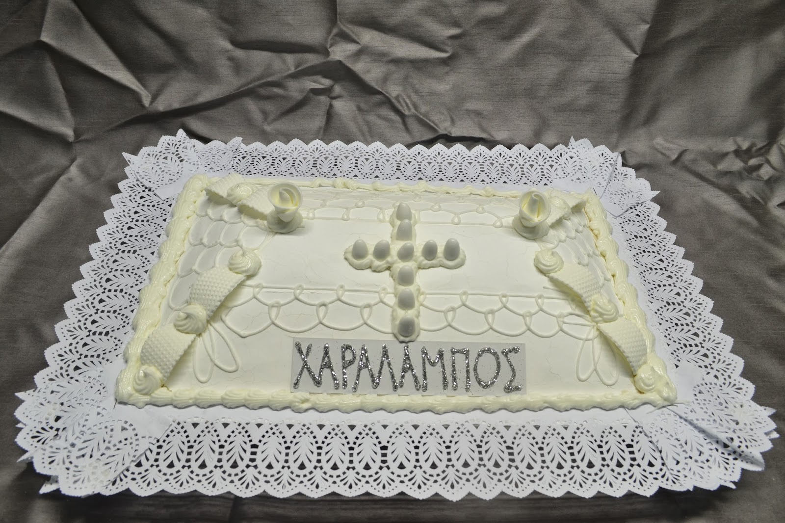 μνημοσυνα τυπαλδος