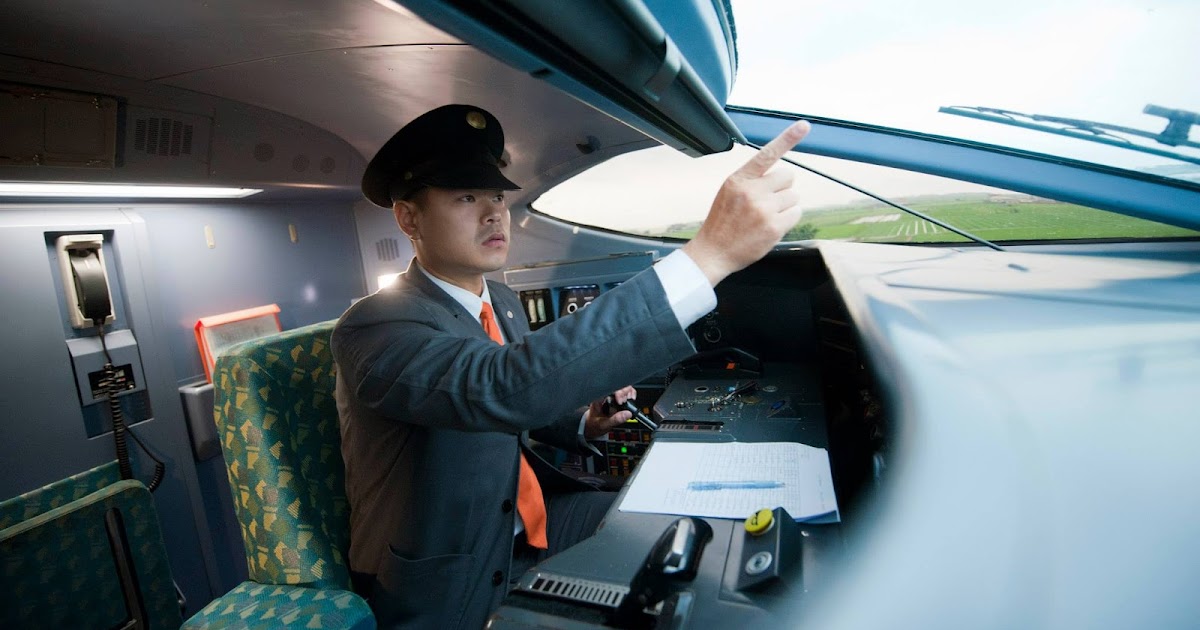 台灣高鐵招募列車駕駛 - SteppingOrange【江南有丹橘】-- 教育夢想家