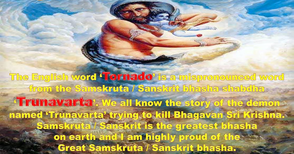 List Of English Words Derived From Sanskrit English Words Taken From list-of-english-words-derived-from-sanskrit-english-words-taken-from