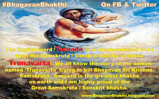 List Of English Words Derived From Sanskrit English Words Taken From list-of-english-words-derived-from-sanskrit-english-words-taken-from