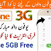 Ufone free internet New Code - Ufone Free unlimited internet Tricks 2021