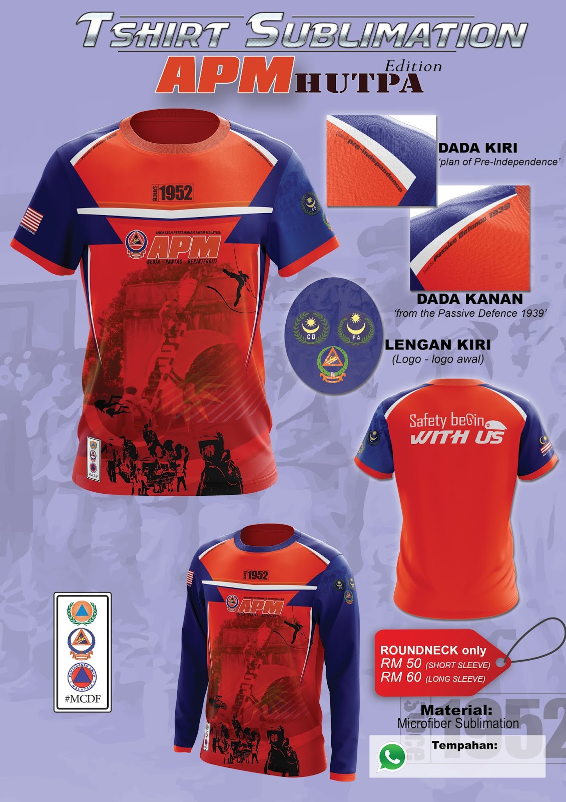 TUKANG BAJU: APM SUBLIMATION HUTPA EDITION