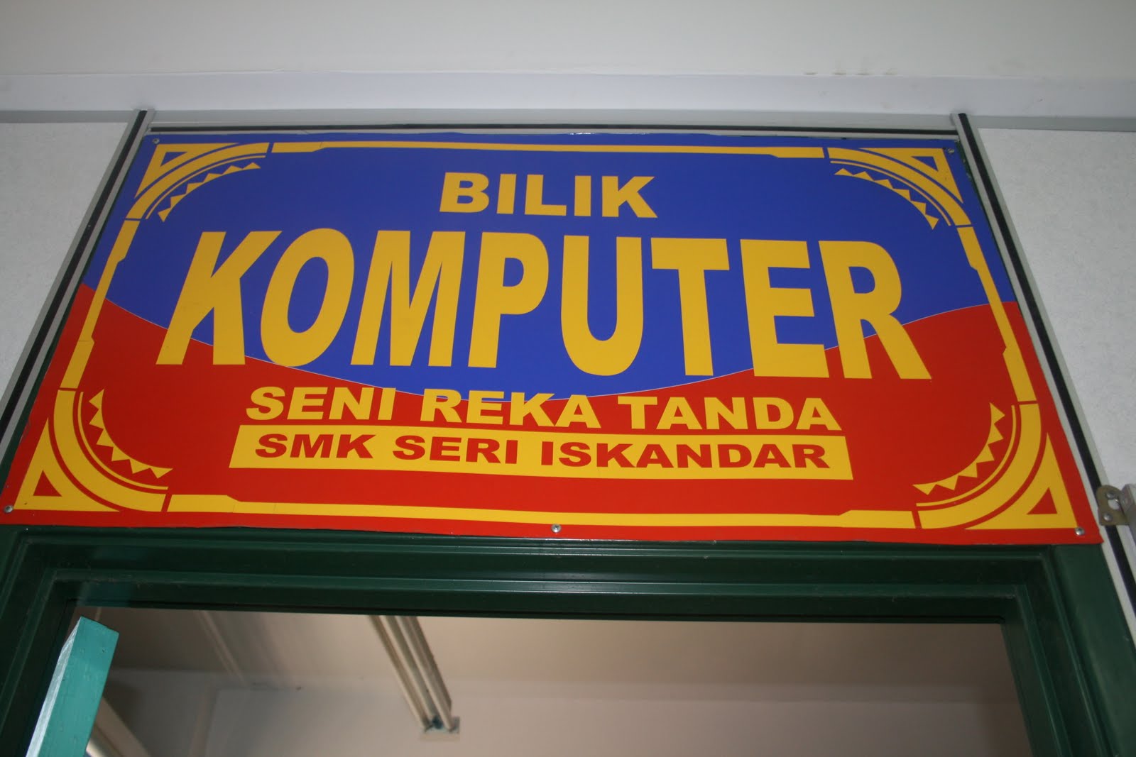 Seni Reka Tanda SMKSI: Bengkel Seni Reka Tanda , SMKSI