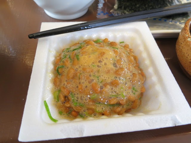 Japan Concierge's Travelog: Japanese Breakfast @ Sukiya