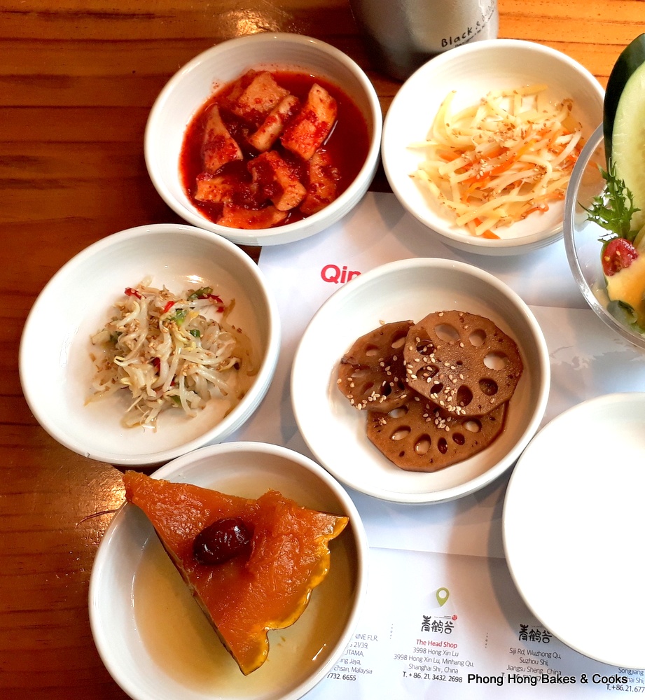 PH the Malaysian Carnivore: Korean Set Lunch : This Time Not So Happy