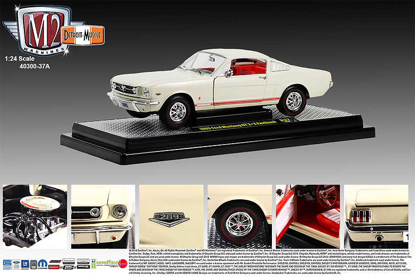 T-Hunted!: E mais novidades da M2 Machines!