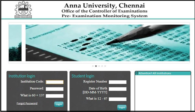 ANNA UNIVERSITY 8TH SEM INTERNAL MARK 2017