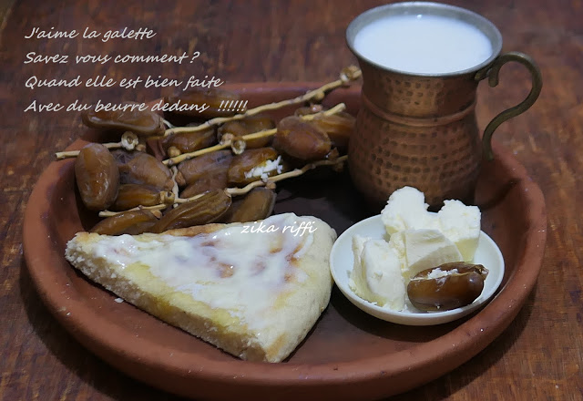 LAIT FERMENTÉ OU BABEURRE (LEBEN) ET LAIT CAILLÉ (HLIB RAYEB)- FAITMAISON