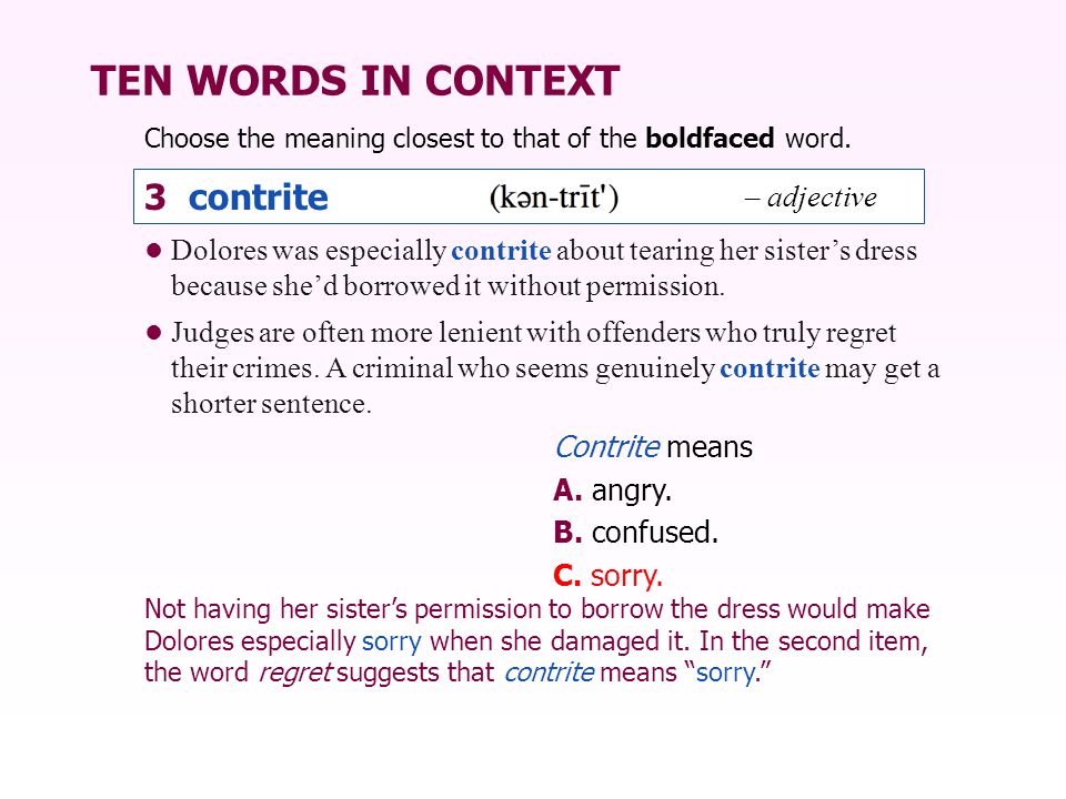 EXAMS AND ME : Contrite