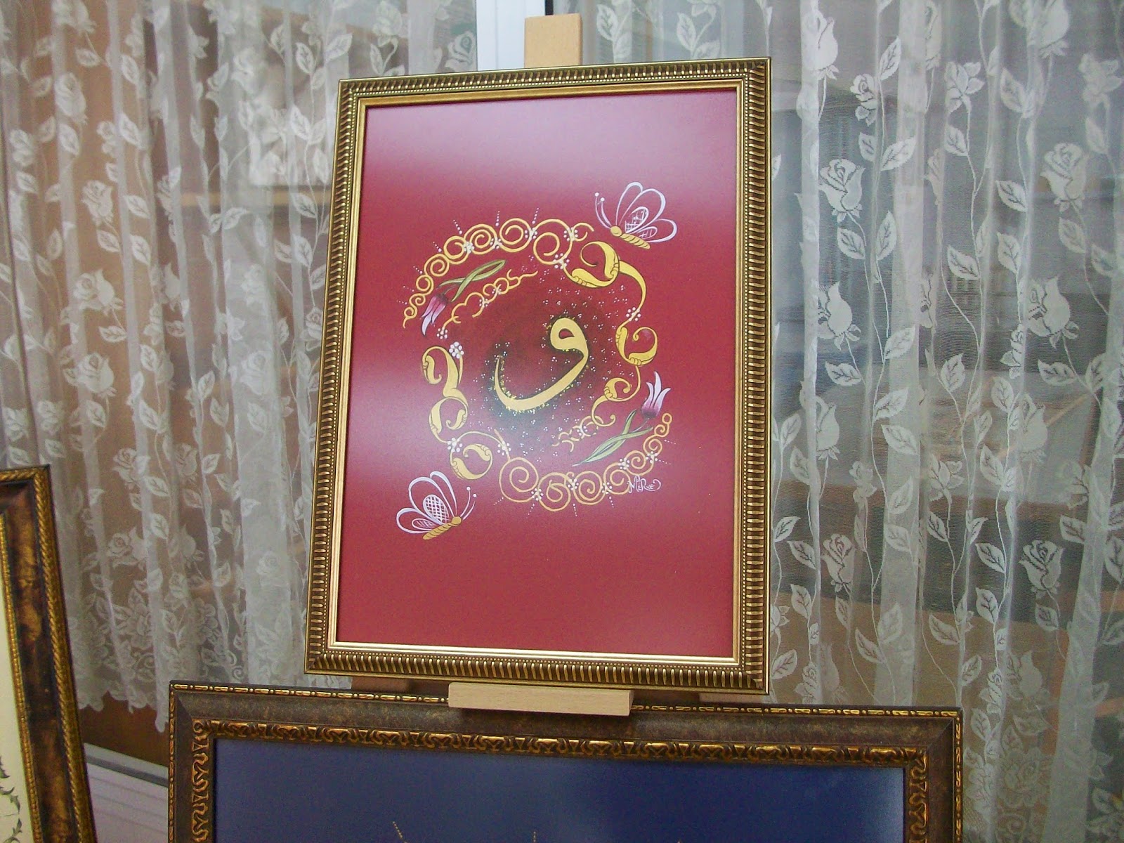 herteldentasarım: Tezhip ve Hat Sanatı Tablo Örnekleri- Islamic Arts