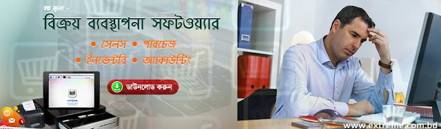 Cornice Repair Work Contractor in Brooklyn Manhattan New York