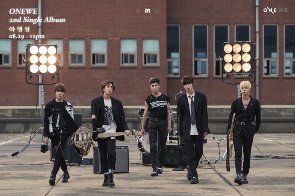 Profil, Biodata, Fakta ONEWE - Omah Kpop