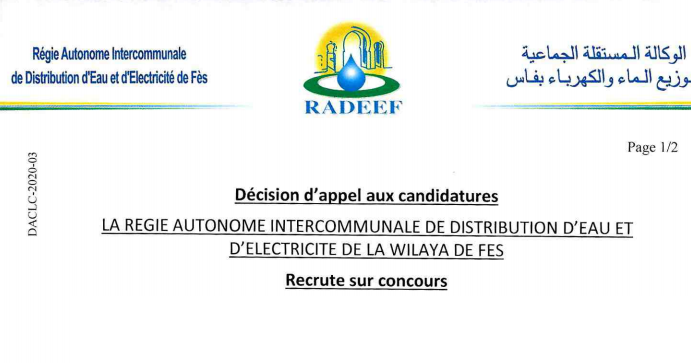 Concours RADEEF 2020 (24 Postes)