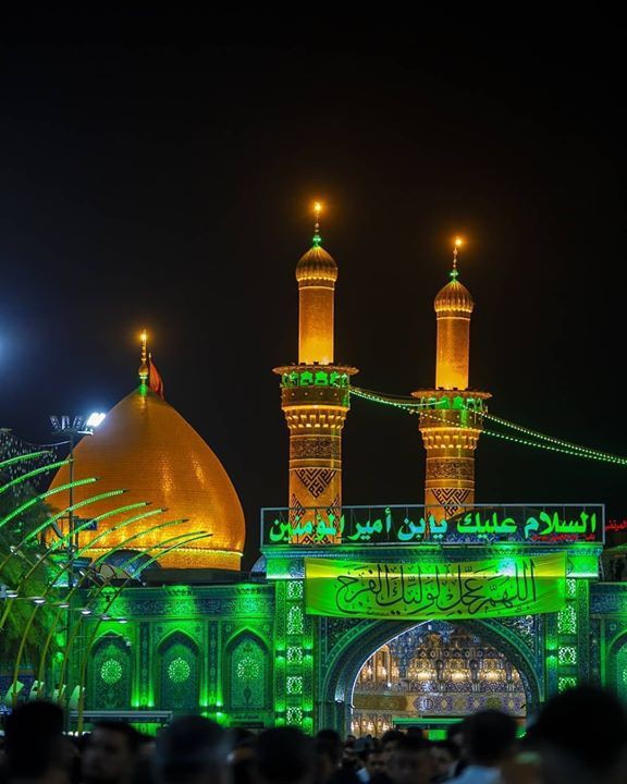 Muharram the month of Allah