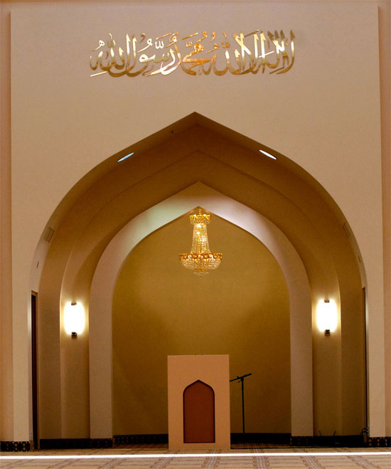 Ahmadiyya Mosques: Baitun Nur - Calgary Alberta Canada