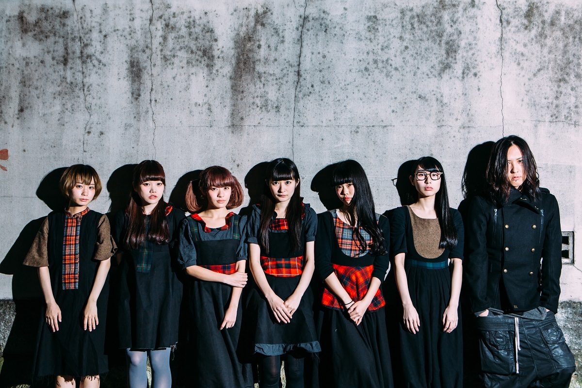 Fanspazzmaniac's East Asian Pop Culture Journal: BISH(ビッシュ) THE ...