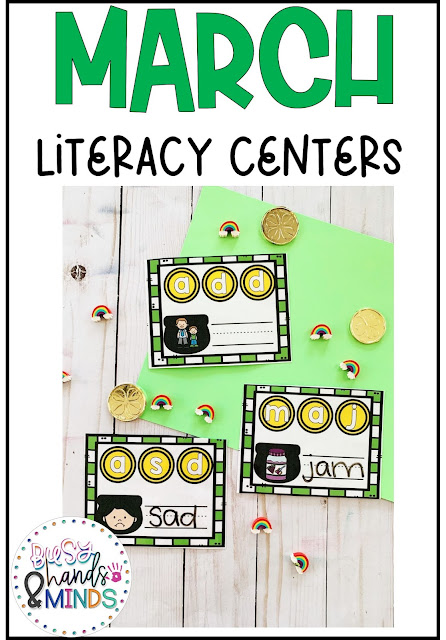 March Resource Round Up | Busy Hands and Minds