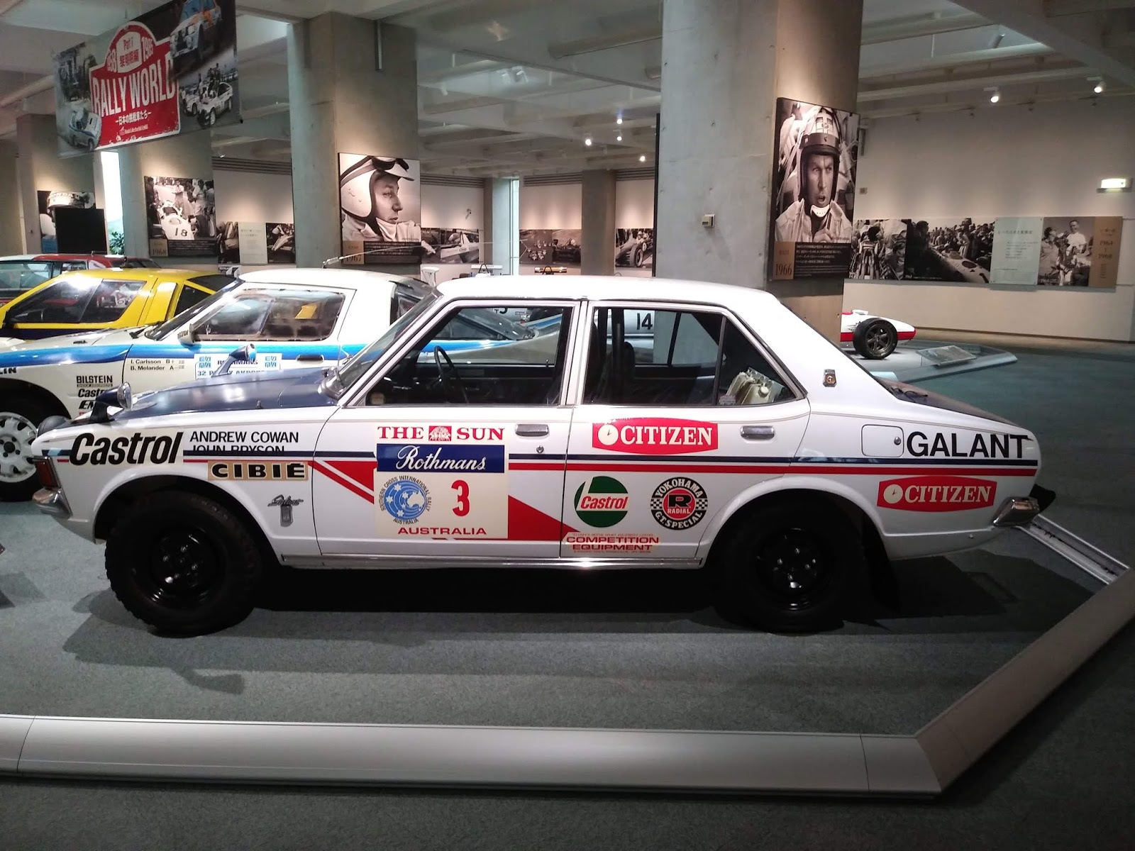 Readers' Photos# 49: Andrew Cowan's GB Galant Rally Car