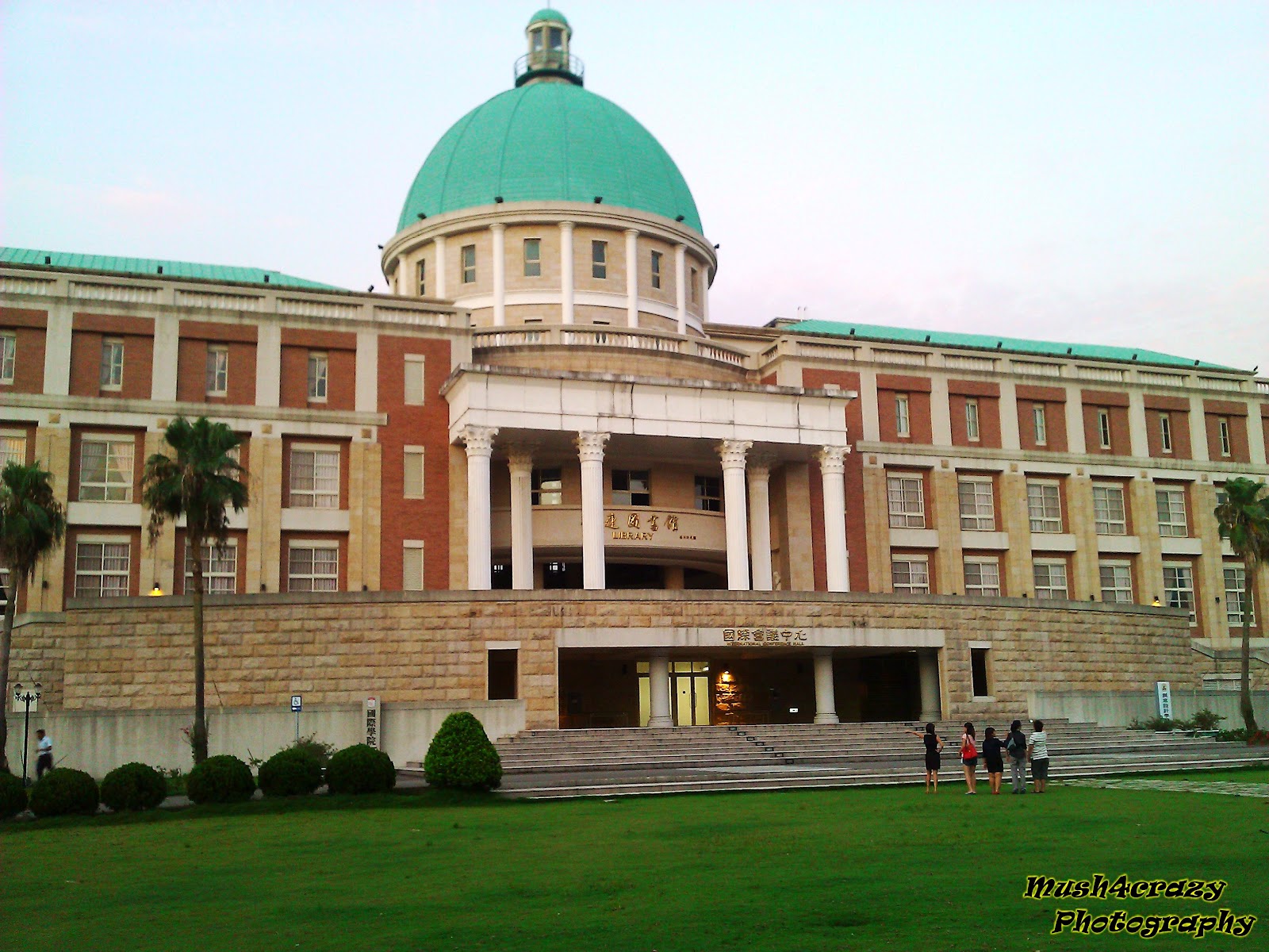 Asia University Summer Exchange Programme @ Taiwan - After Crazying