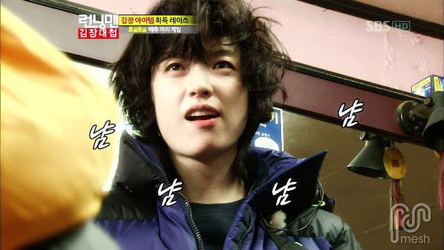 Han Hyo Joo Lover's Gallery: Running Man Eps. 123-124 ~ Han Hyo Joo ...