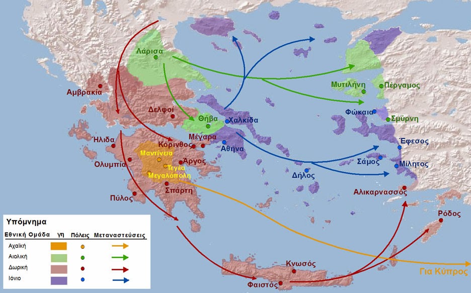 Χάρτες - ΜΑΘΗΣΕΩΣ ΤΕΧΝΗ