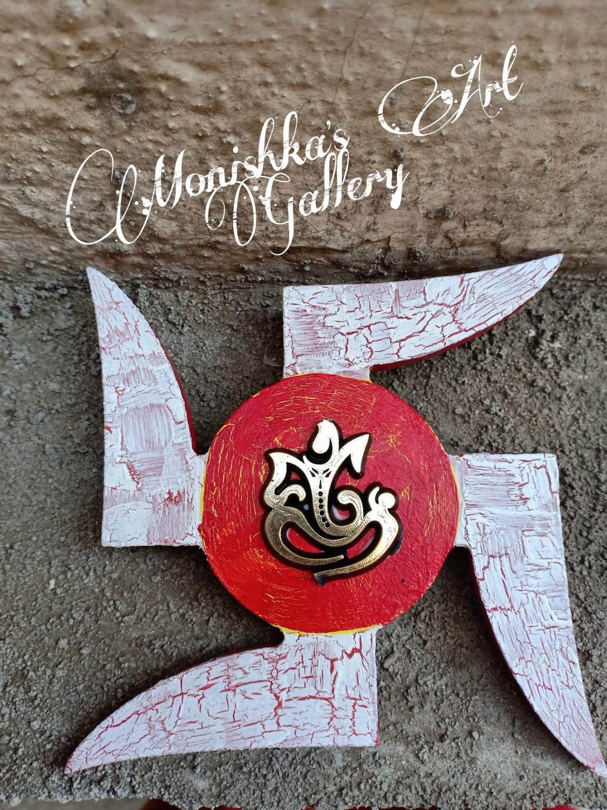 Monishka's Art Gallery: Beautiful swastika