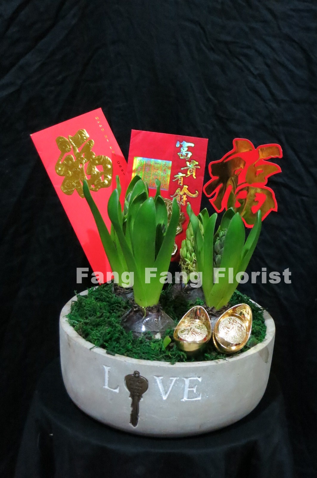 Fang Fang Florist: Chinese New Year Bouquet