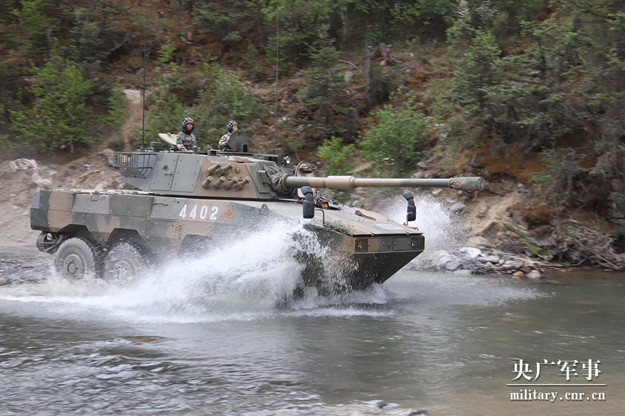 China Defense Blog: "Politically Correct" photos of the day: All-female ...