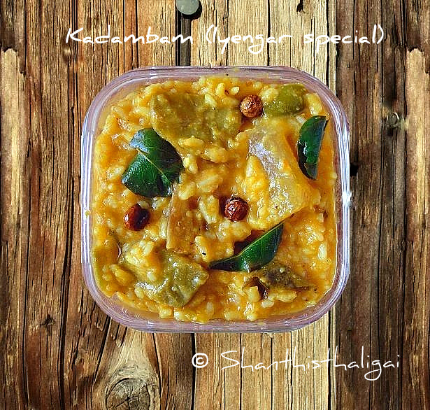 Shanthi Krishnakumar's cook book: Kadambam (Iyengar special)