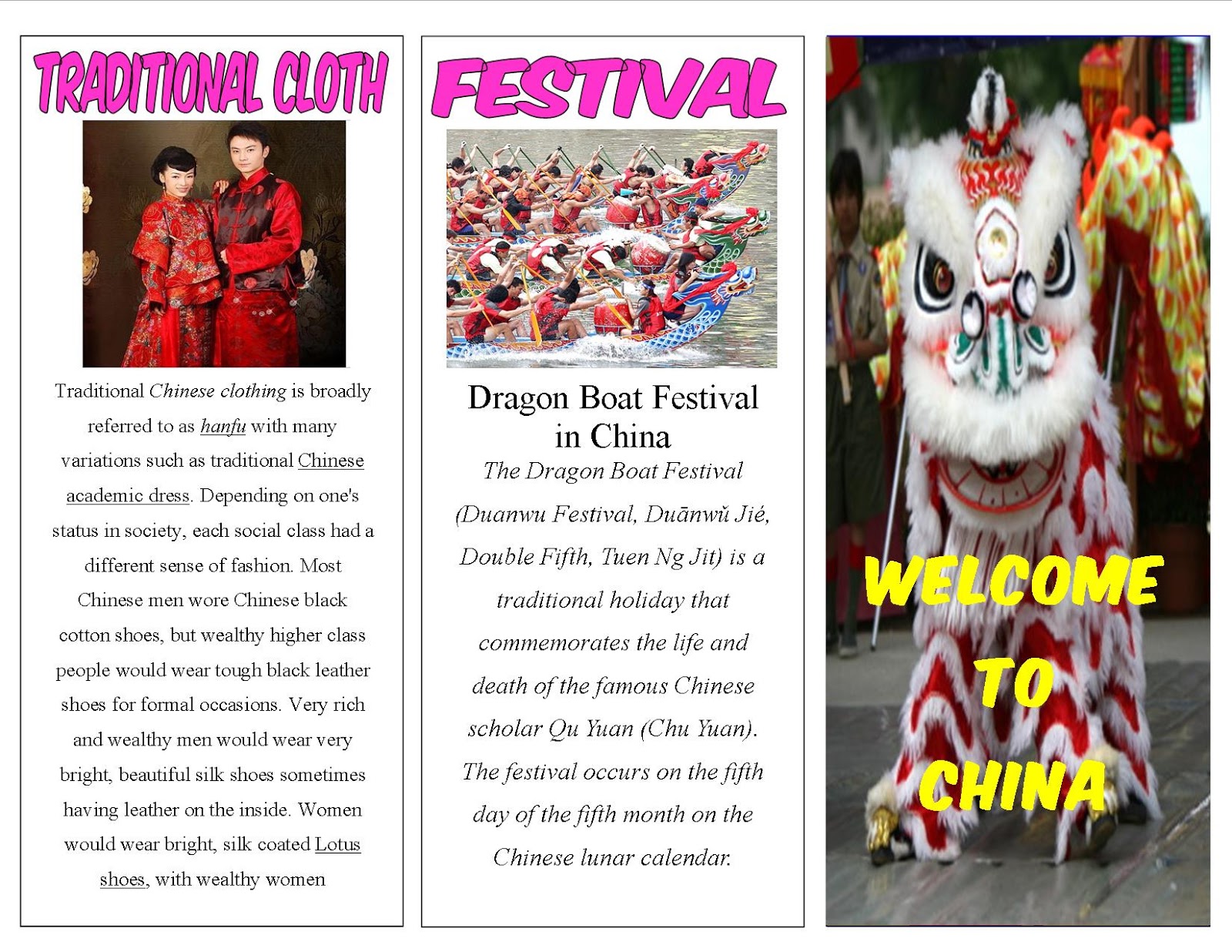 Pixel Help Option: Sample Brochure of China