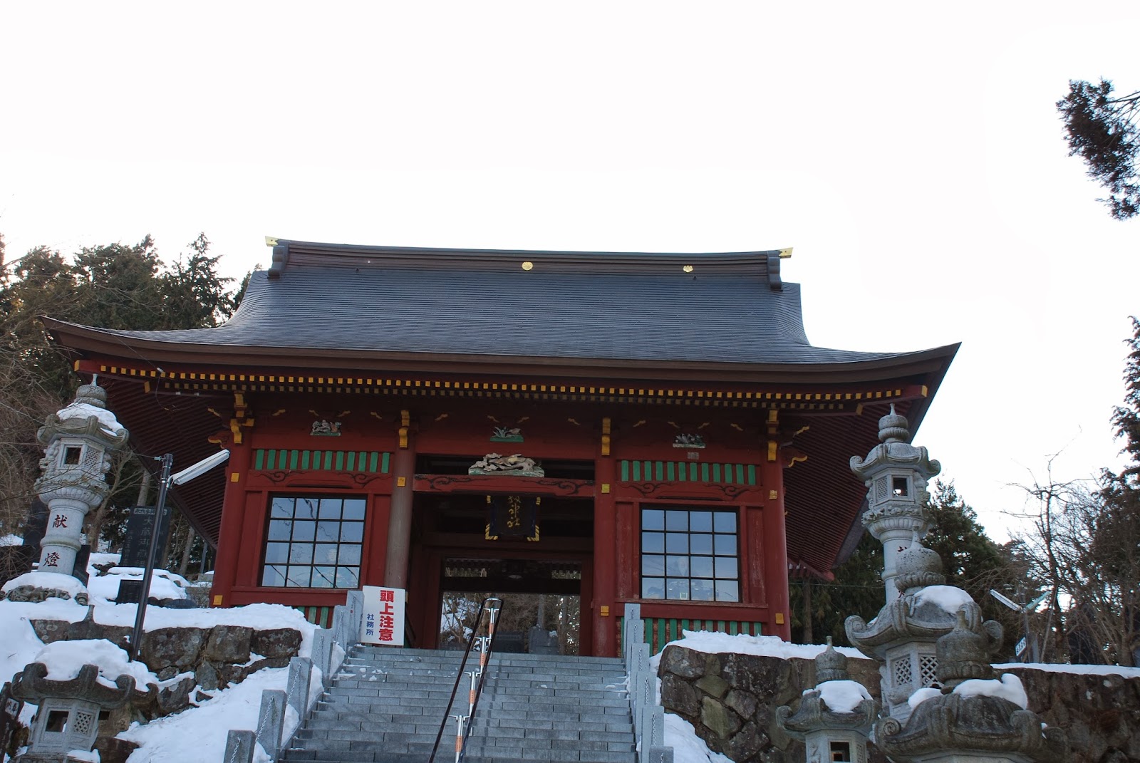 Japan Temple: Musashi-Mitake Shrine