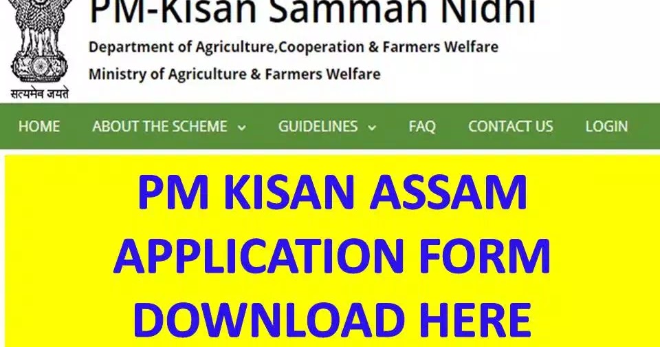 Download PM-Kisan Application form PDF-Assam PM Kisan Yojana ...