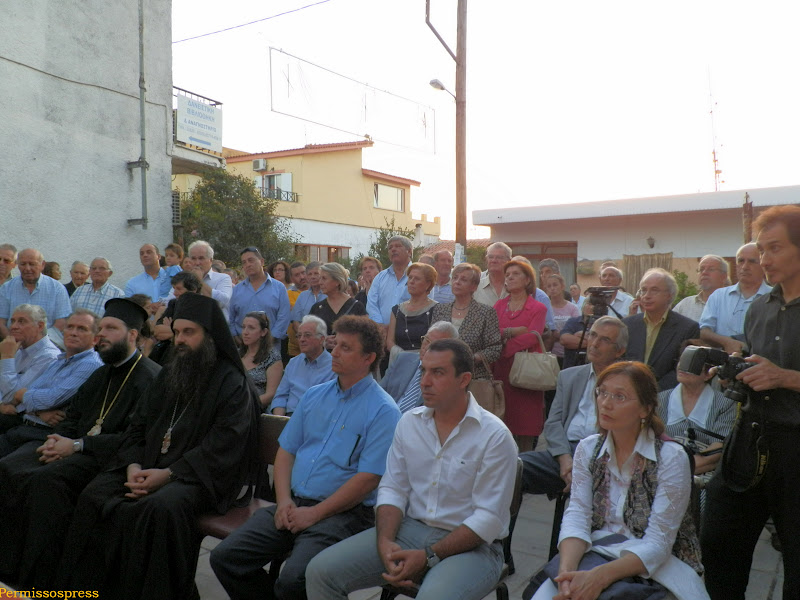 ΒΙΒΛΙΟΘΗΚΗ ΛΕΟΝΤΑΡΙΟΥ