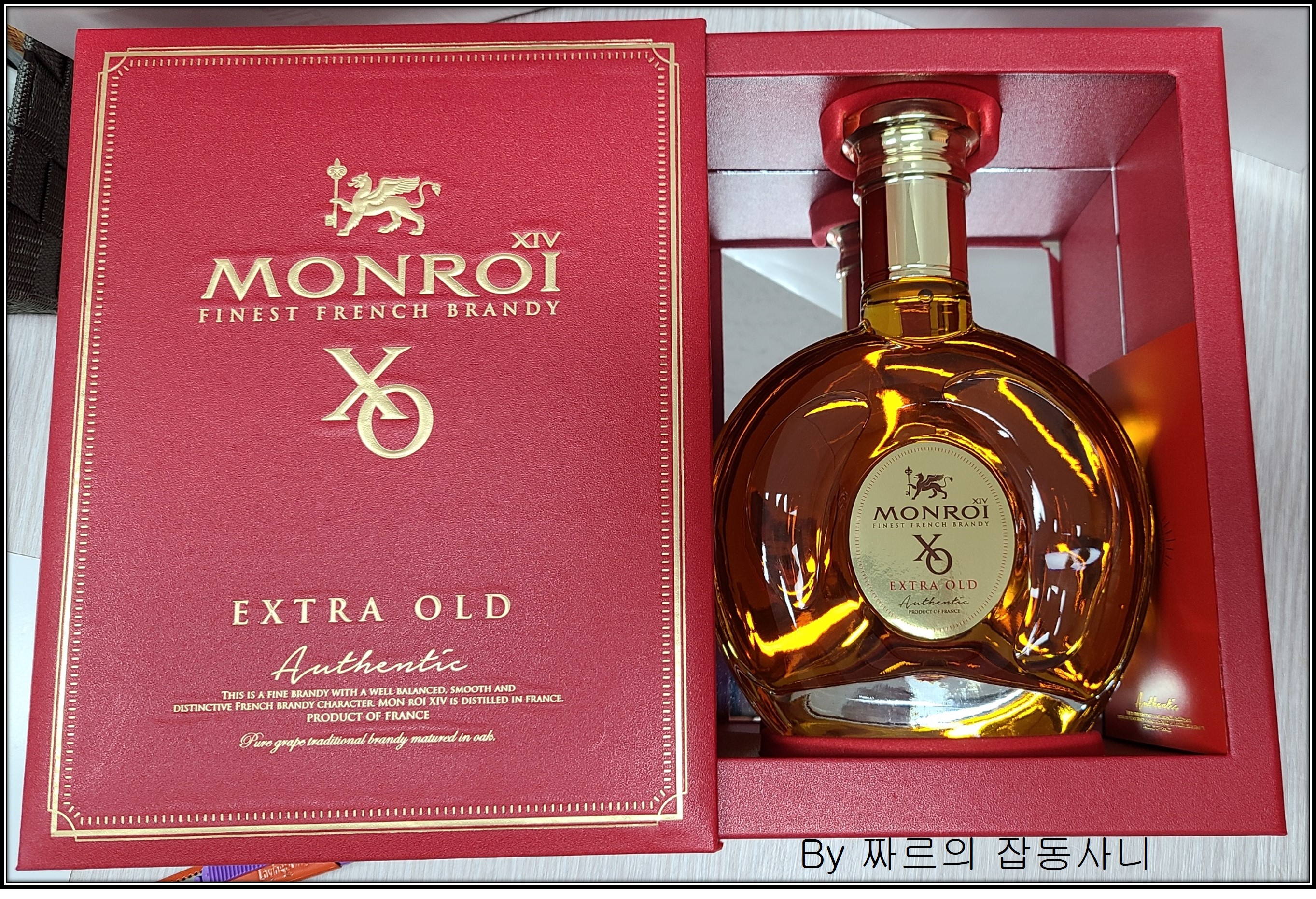 군납 PX 면세주류 : 브랜디 몽루아XO(MONROI XIV) 가격 및 평가