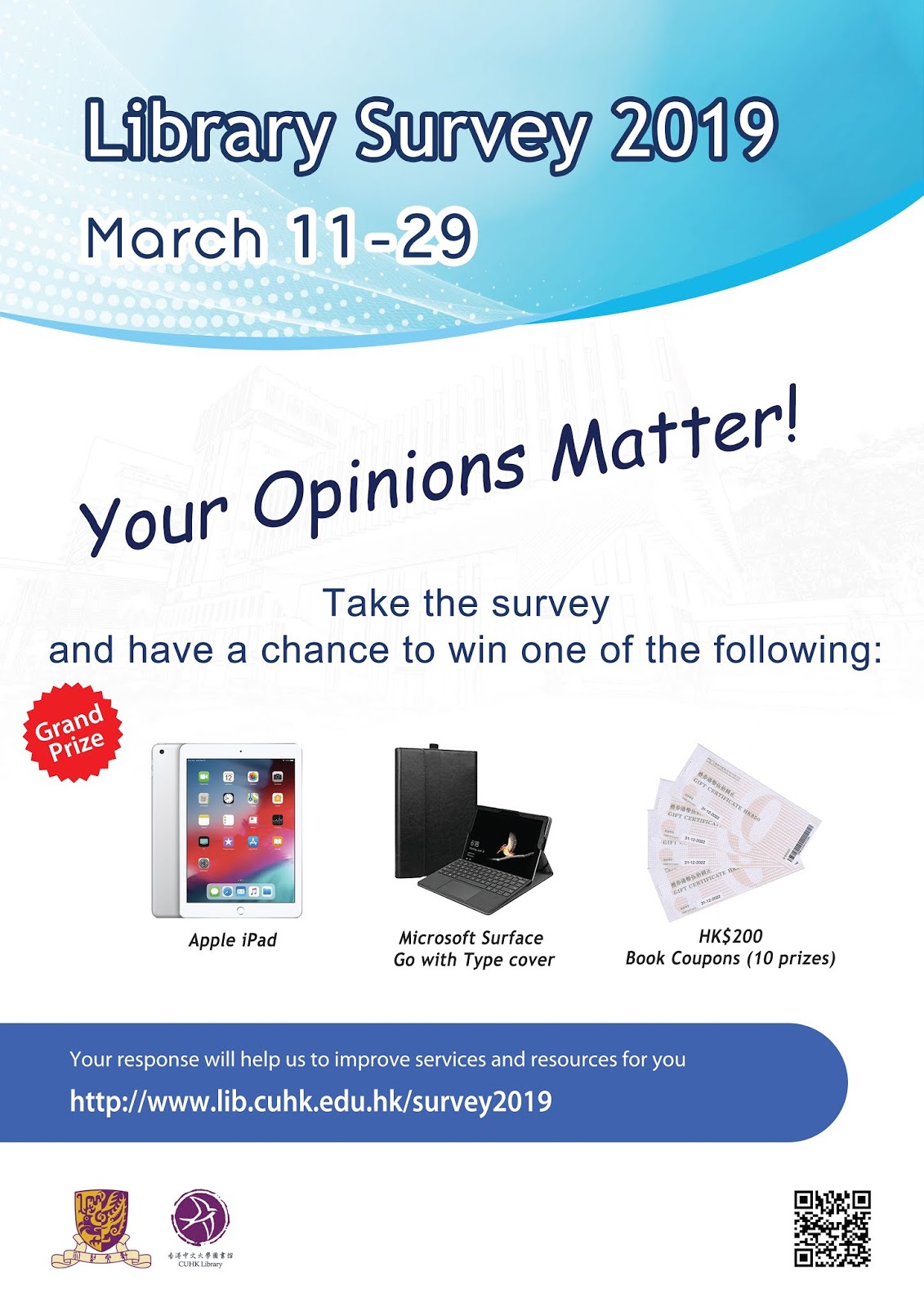 Learning Support Blog @ CUHK Library