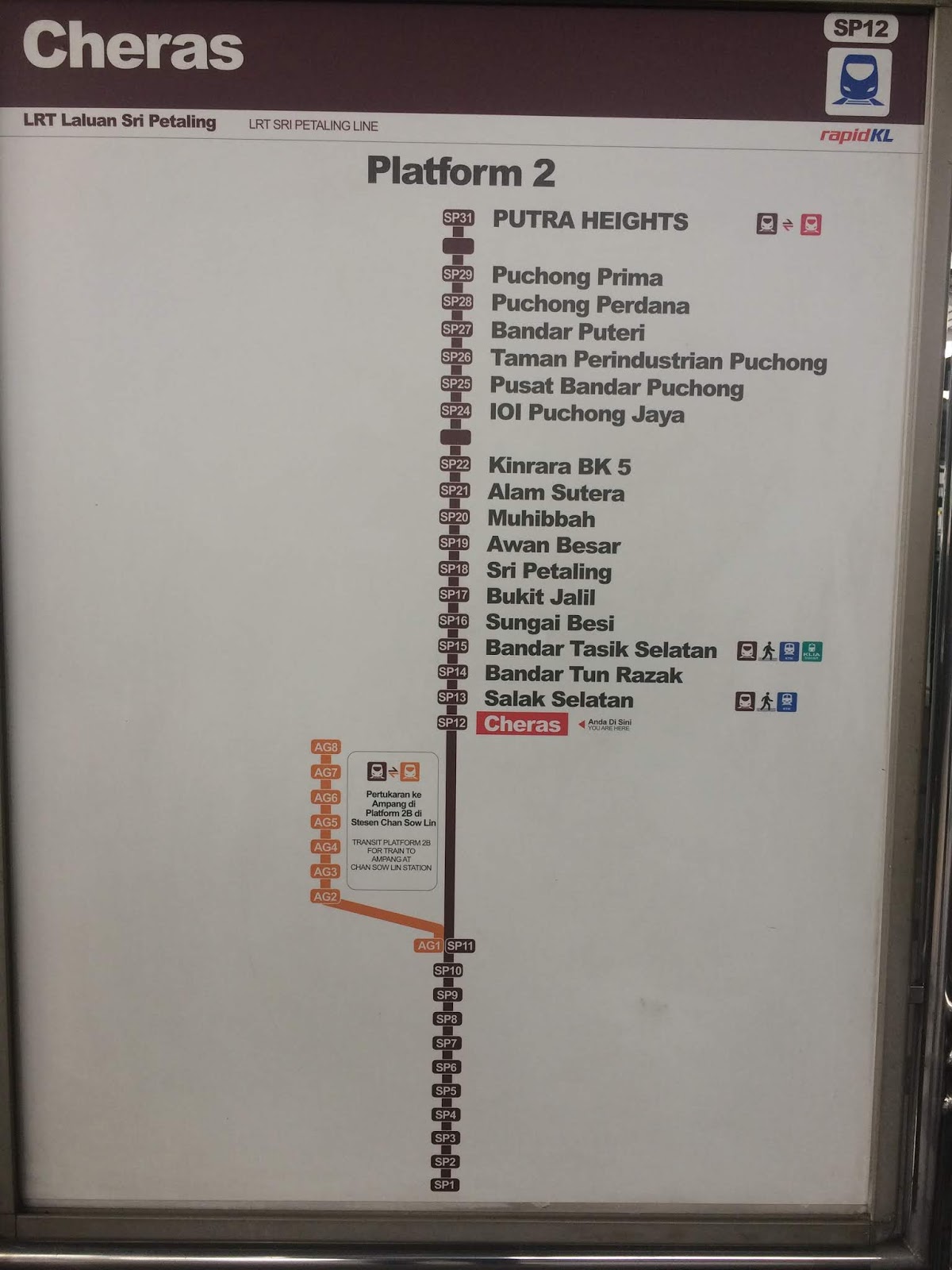 Kuala Lumpur Walk Pics : LRT Cheras Station