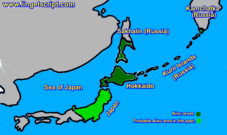 Ainu-the white indigenous people of Japan. ~ linguae scriptaque