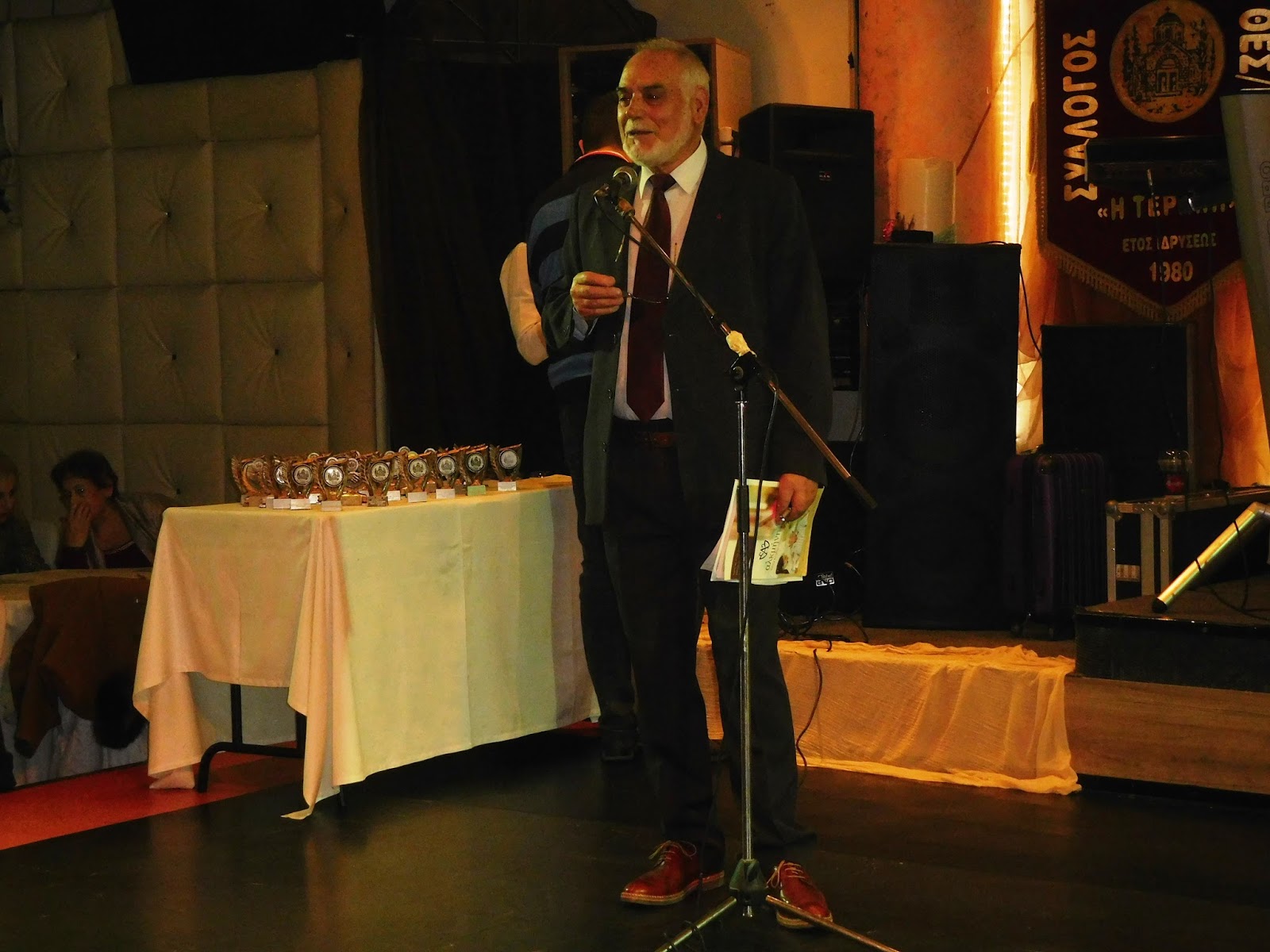 ΣΥΛΛΟΓΟΣ ΤΕΡΠΝΙΩΤΩΝ ΘΕΣΣΑΛΟΝΙΚΗΣ : Ο ΕΤΗΣΙΟΣ ΧΟΡΟΣ ΤΟΥ ΣΥΛΛΟΓΟΥ