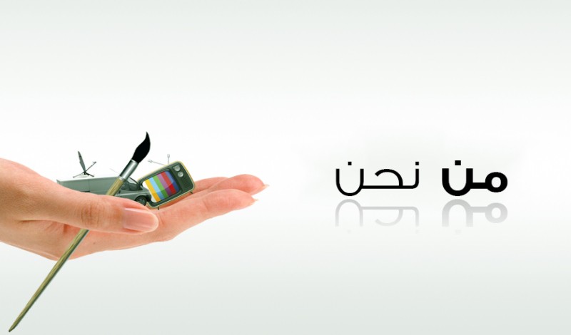 SABK INTERNATIONAL CONT. CO.