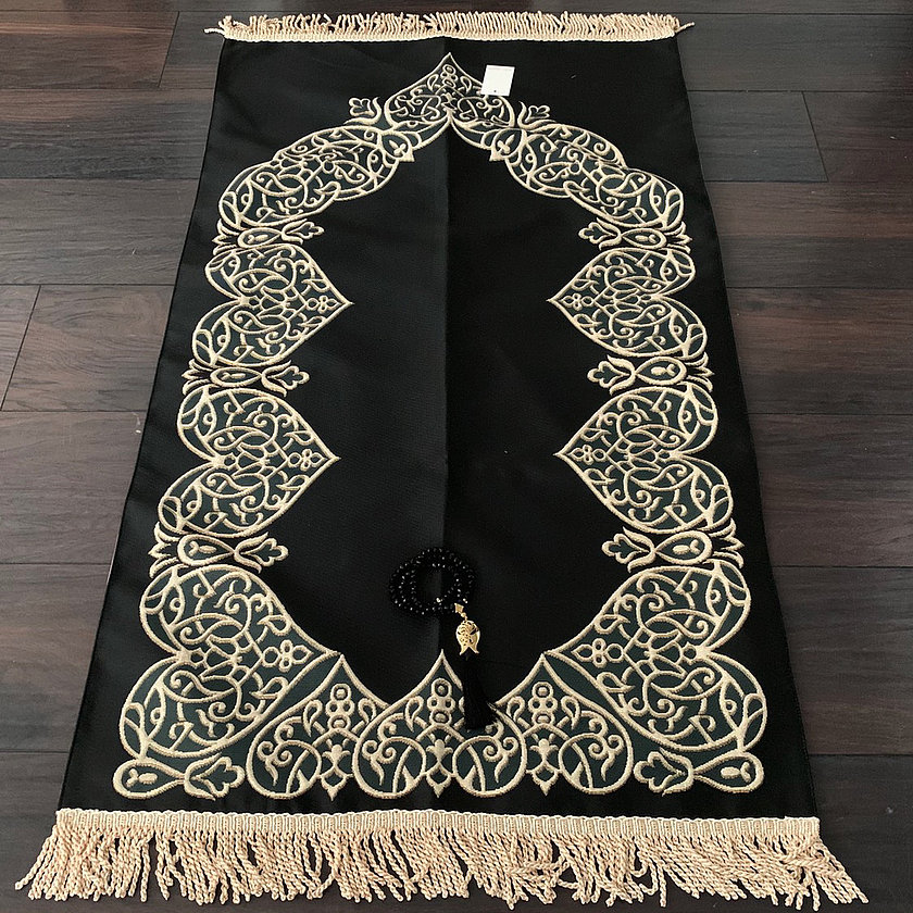 Muslim Religious Symbols and Beliefs Design a Prayer Mat Activity