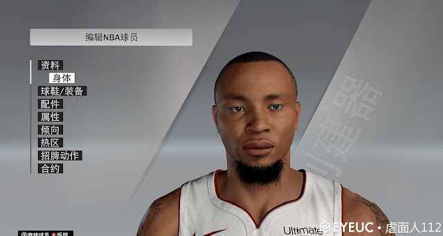 Rashard Lewis Cyberface and Body Model By Face Abuser [FOR 2K20]