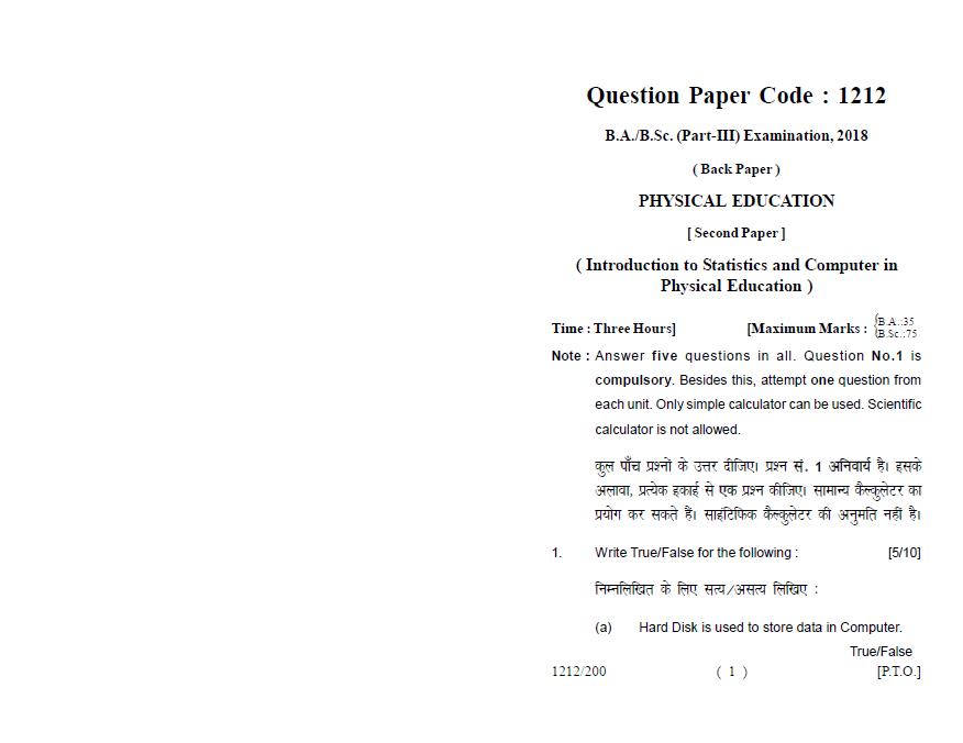 Lucknow University B.A. /B.Sc.Part-III (Back Paper) PHYSICAL EDUCATION ...