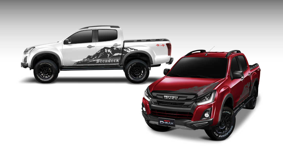 Isuzu PH to Digitally Launch 2020 D-Max Boondock 4x4 on June 17 | CarGuide.PH | Philippine Car ...