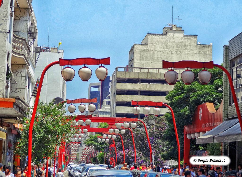 Bairro da Liberdade - Descubra Sampa - Cidade de São Paulo Bairro da Liberdade - Descubra Sampa - Cidade de São Paulo